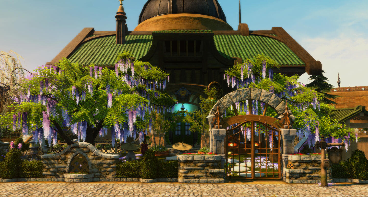 Tiger's Den